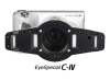 Shofu EyeSpecial C-IV – стоматологическая фотокамера - купить в ...